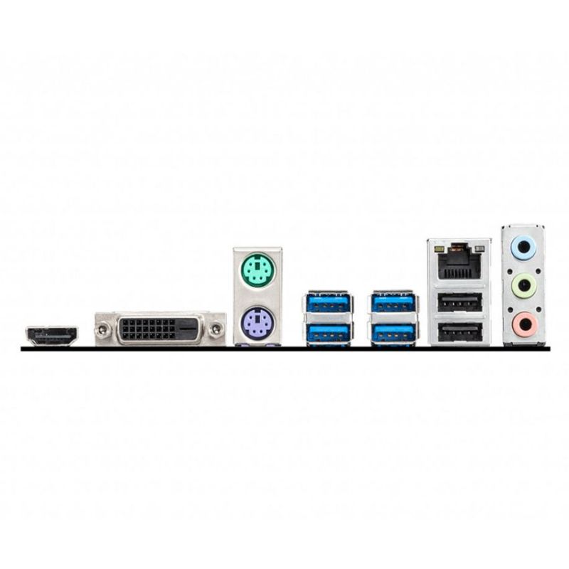 MSI A520M-A Pro 911-7C96-001 | QuickHard