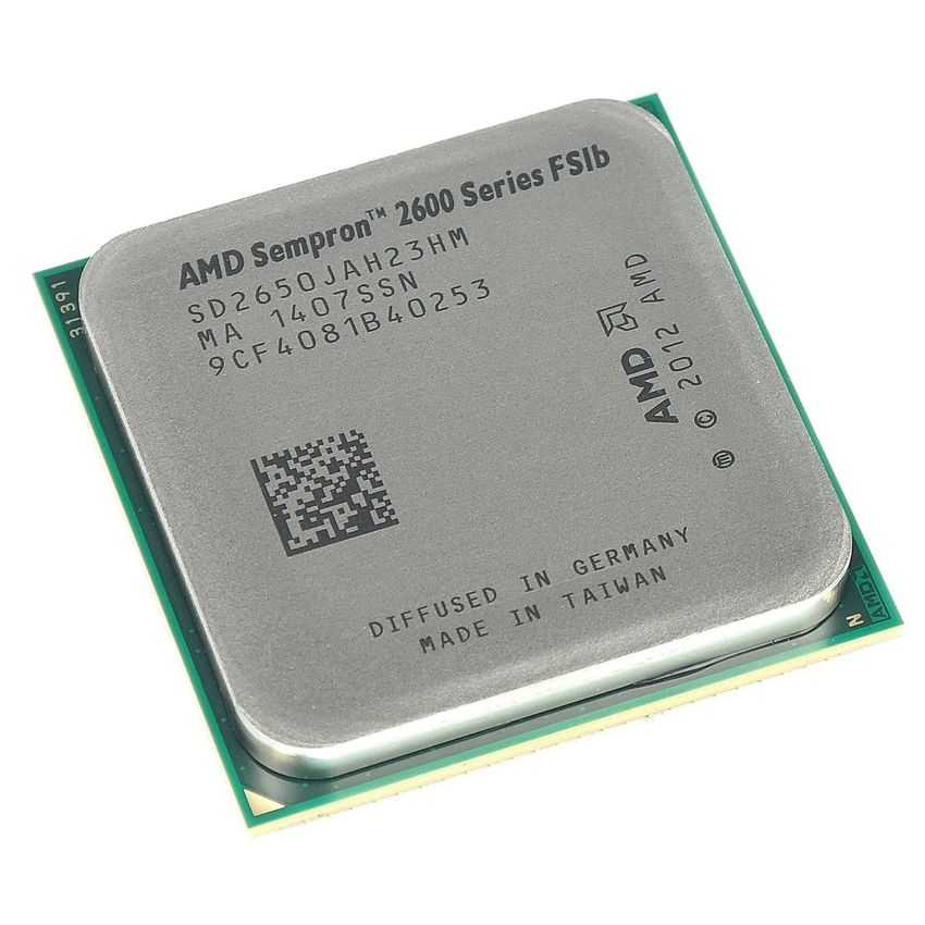 Procesador AMD Sempron 2650 SD2650JAHMBOX | QuickHard